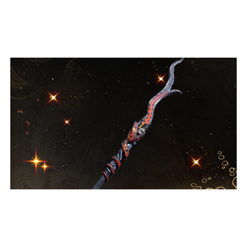 Steam Community Market :: Listings for Eighteen-Foot Serpent Spear