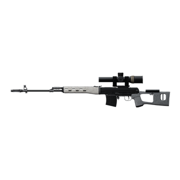 Steam Community Market :: Listings for GROM SNIPER RIFLE | Toltec, Mint ...