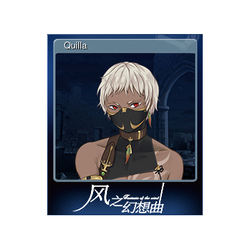 Steam Community Market :: Listings for 645690-奎拉Quilla