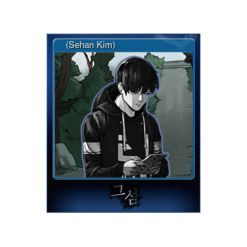 Steam Community Market :: Listings for 941650-김세한(Sehan Kim)