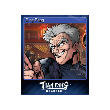 Steam Community Market :: Listings for 1406850-Ding Peng