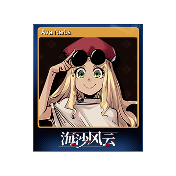 Steam Community Market :: Listings for 1250760-Ava Narba