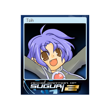 Steam Community Market :: Listings for 390710-Tsih