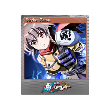 Steam Community Market :: Listings for 321190-Stryker Retsu (Foil ...