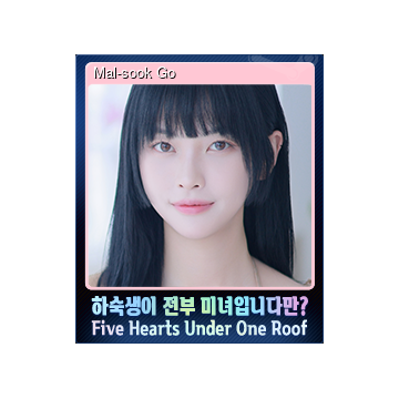 Steam Community Market :: Listings for 3021100-Mal-sook Go