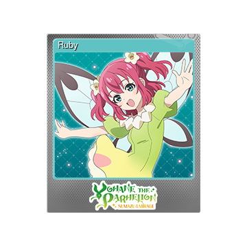 Steam Community Market :: Listings for 2459750-Ruby (Foil)