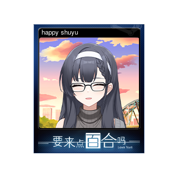 Steam Community Market :: Listings for 2439760-happy shuyu
