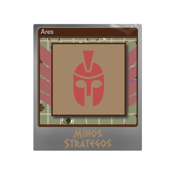 Steam Community Market :: Listings for 577490-Ares (Foil Trading Card)