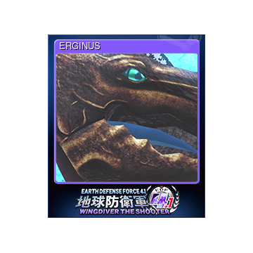 Steam Community Market :: Listings for 574200-ERGINUS (Trading Card)