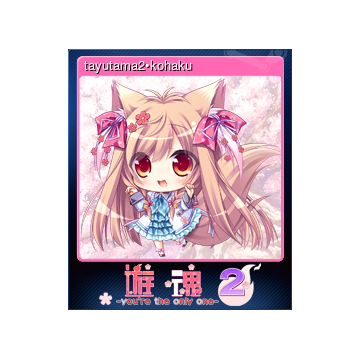 Steam Community Market :: Listings for 552280-tayutama2•kohaku (Trading ...