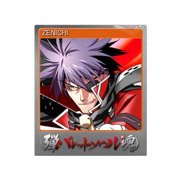 Steam Community Market :: Listings for 544580-ZENICHI (Foil)