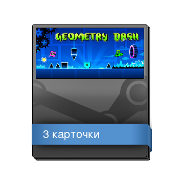 Торговая площадка сообщества Steam :: Лоты 322170-Geometry Dash Booster ...