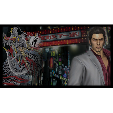 Steam Community Market :: Listings for 1088710-Kazuma Kiryu Background